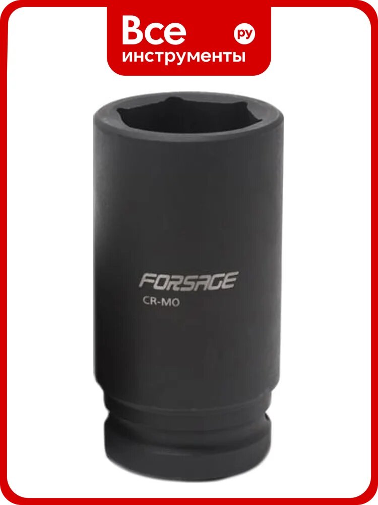 Головка ударная глубокая 6-гранная (62 мм; 3/4") Forsage F-46510062(17231)