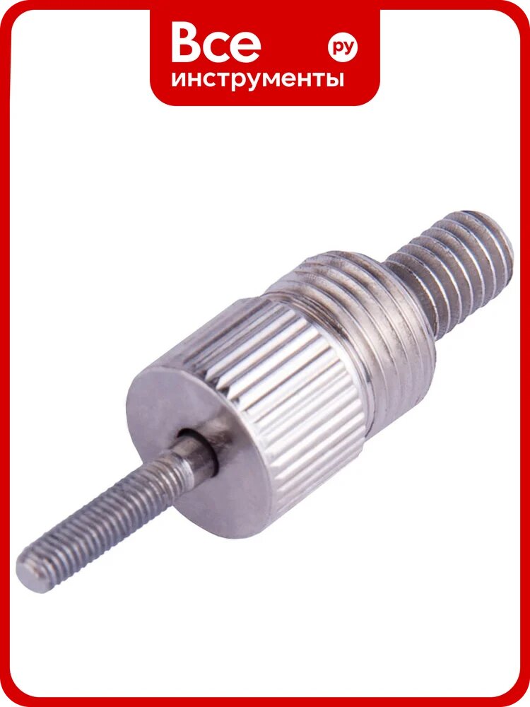 Насадка для заклепочника AV Steel М3 AV-921135-3