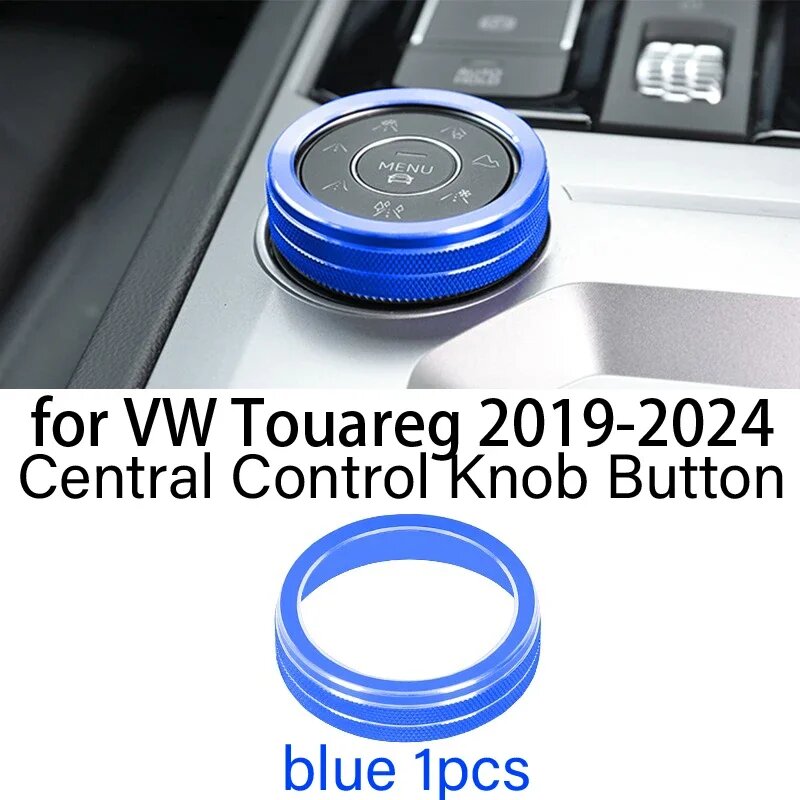 Наклейка на кнопку Central Control, синий, VW Touareg 2019-2024