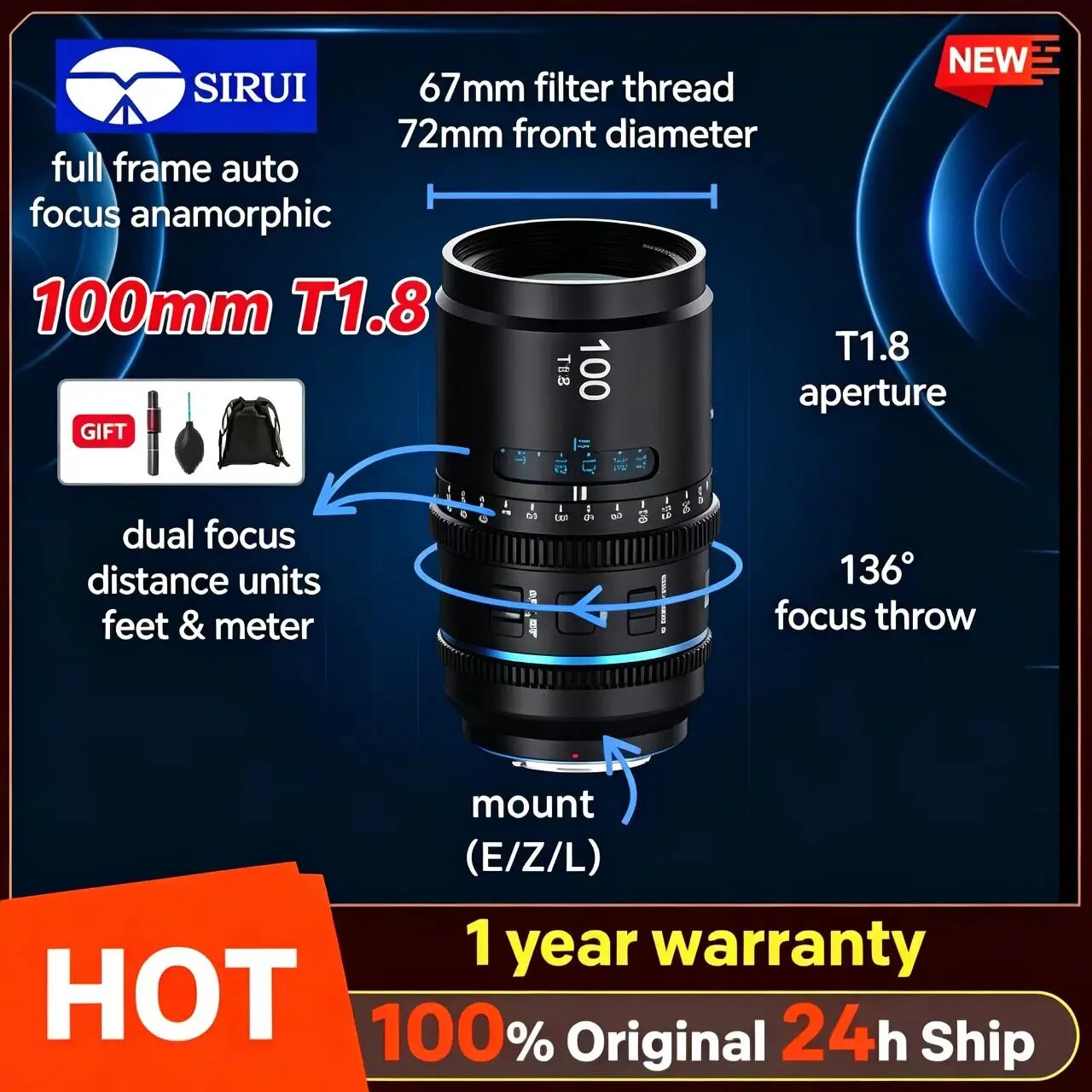 Анаформный кинообъектив SIRUI Astra 50 75 100mm T1.8 1.33x с автофокусом для полнокадровых камер Sony E, Nikon Z и L-образных камер