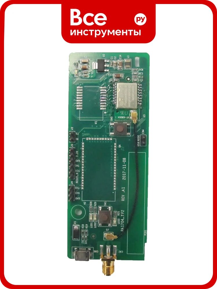 Коммуникационная плата Systeme Electric WiFi STV900 (plastic) SEOP-1308