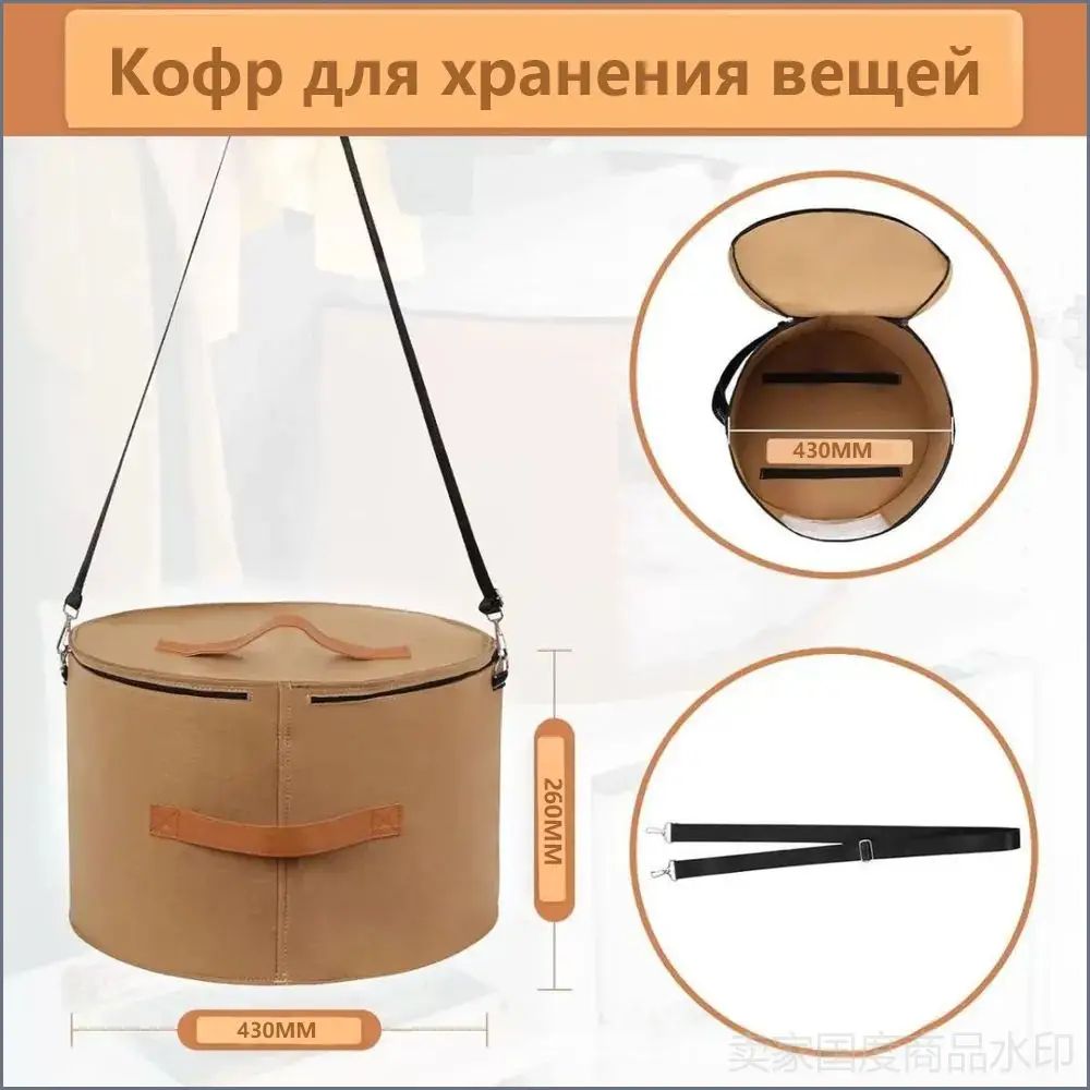 Кофр для хранения вещей прямоугольный, текстиль, кофейный цвет, 43x43x26 см, эргономичная ручка, аксессуар для дома