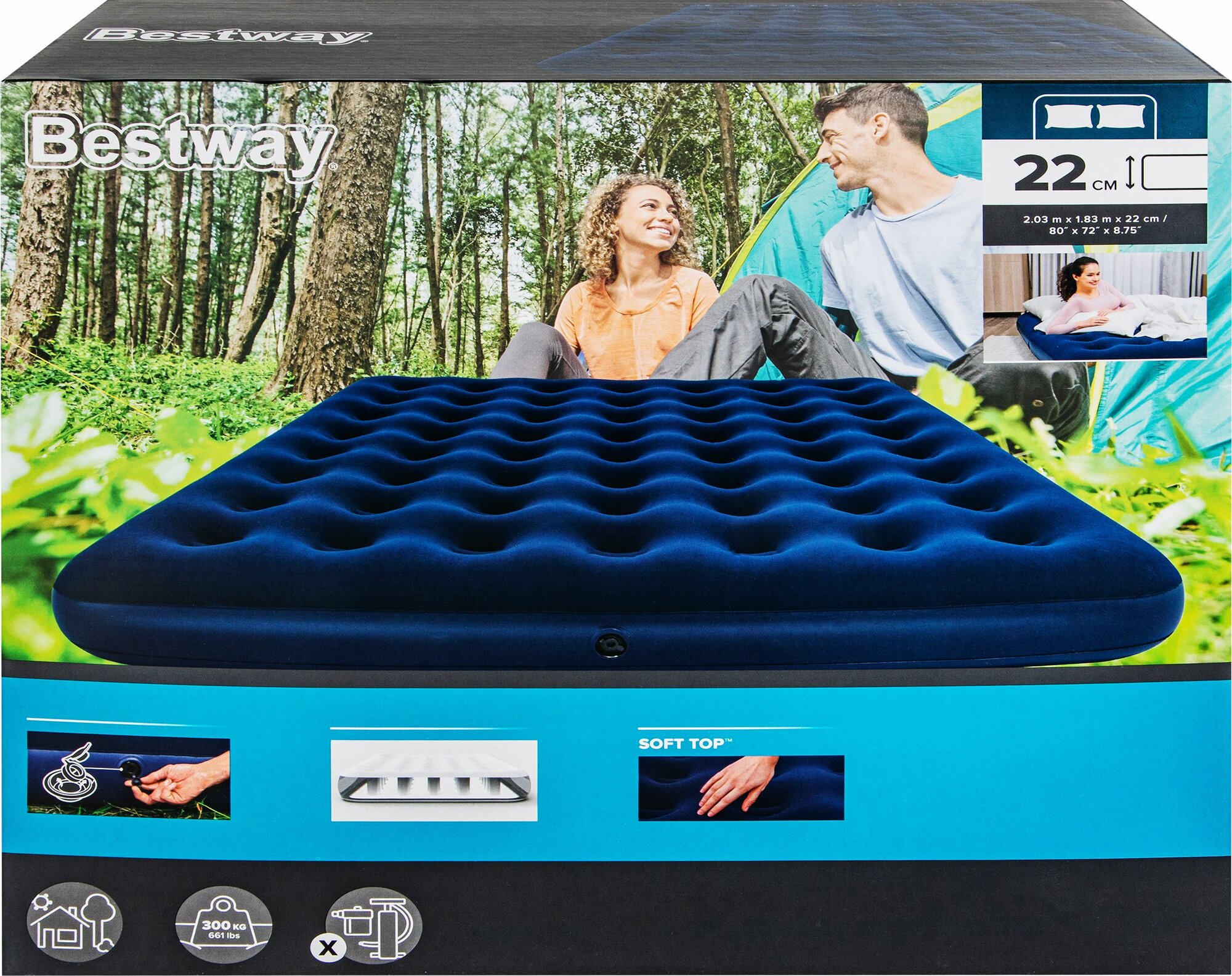 Матрас надувной BESTWAY King 203х183х22см