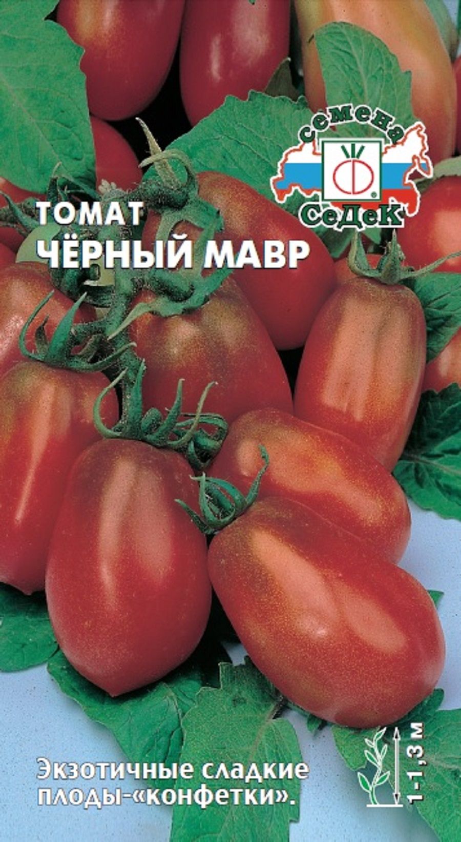 Томат Черный Мавр 0,1г /Седек