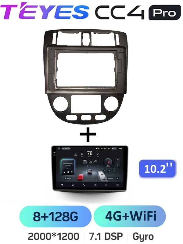 Магнитола Teyes CC4 Pro 8/128 Gb 10.2" Chevrolet Lacetti J200 2004-2013, Buick Excelle HRV 2004-2013/Daewoo Gentra 2013-2015 F2 Седан чёрная