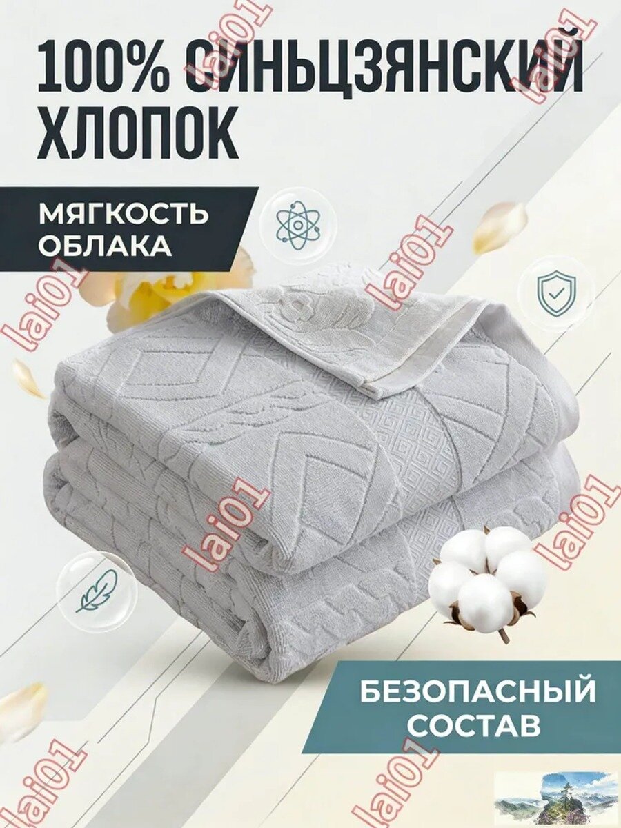 Простыня махровая 150x200 см из 100% хлопка, светло-серая с узором, двуспальная