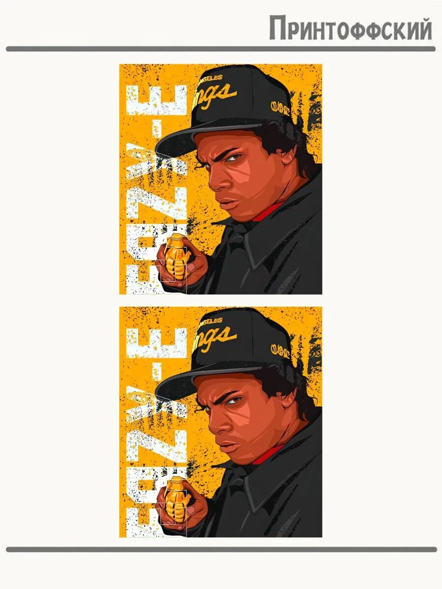 2-е (Две) Термонаклейки Eazy-e
