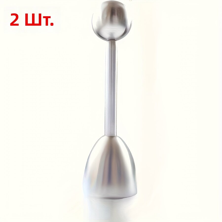 Щипцы для яиц, 2 шт.