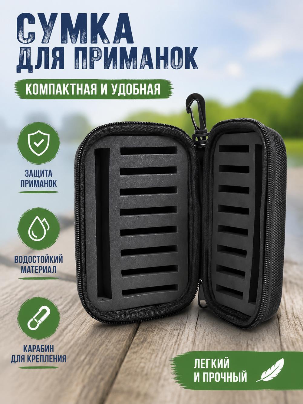 Набор блесен для спиннинга, Блесна для рыбалки, подарочный набор 16 штук