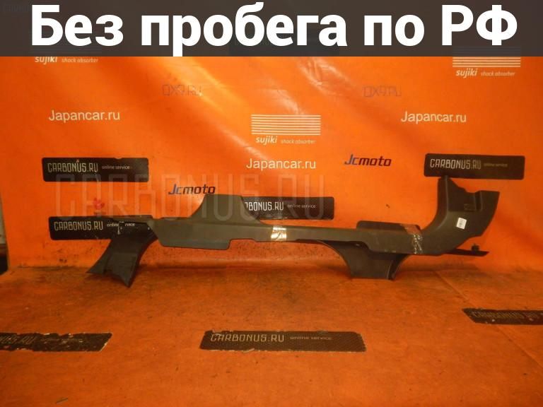 Накладка на порог салона с пробегом Opel Astra H W0L0AHL35