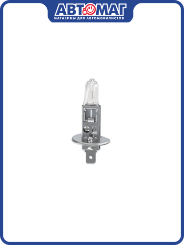 Лампы автомобильные OSRAM H1 12V 55W Px26d CBH, 2 шт, OS62150CBH+_DUO