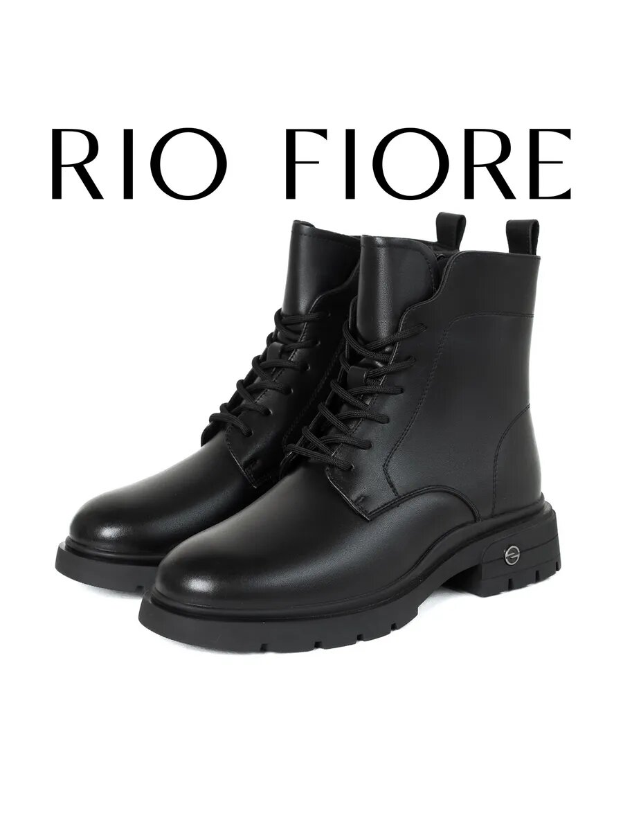 Ботинки берцы Rio Fiorе