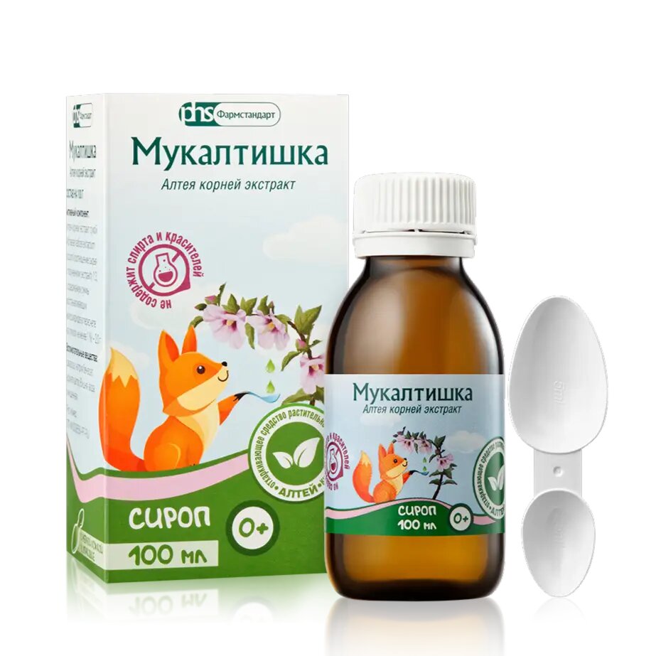 Мукалтишка сироп вишня 100 мл 1 шт