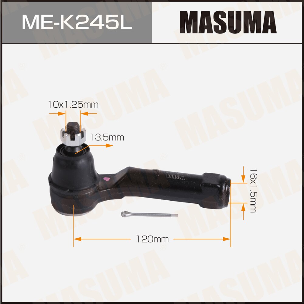 Наконечник рулевой тяги левый Masuma ME-K245L
