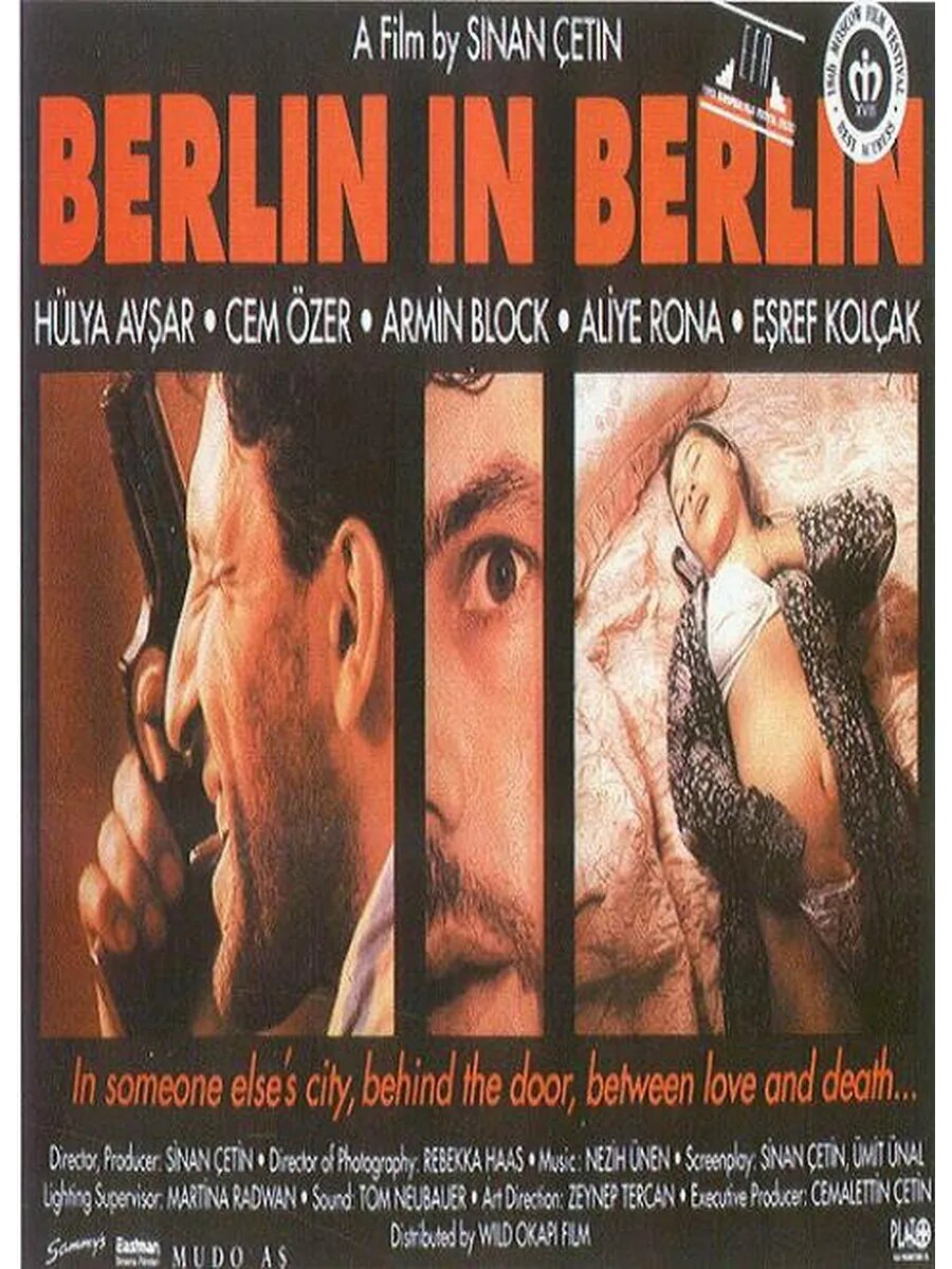 Берлин в Берлине (1993) (DVD-R)