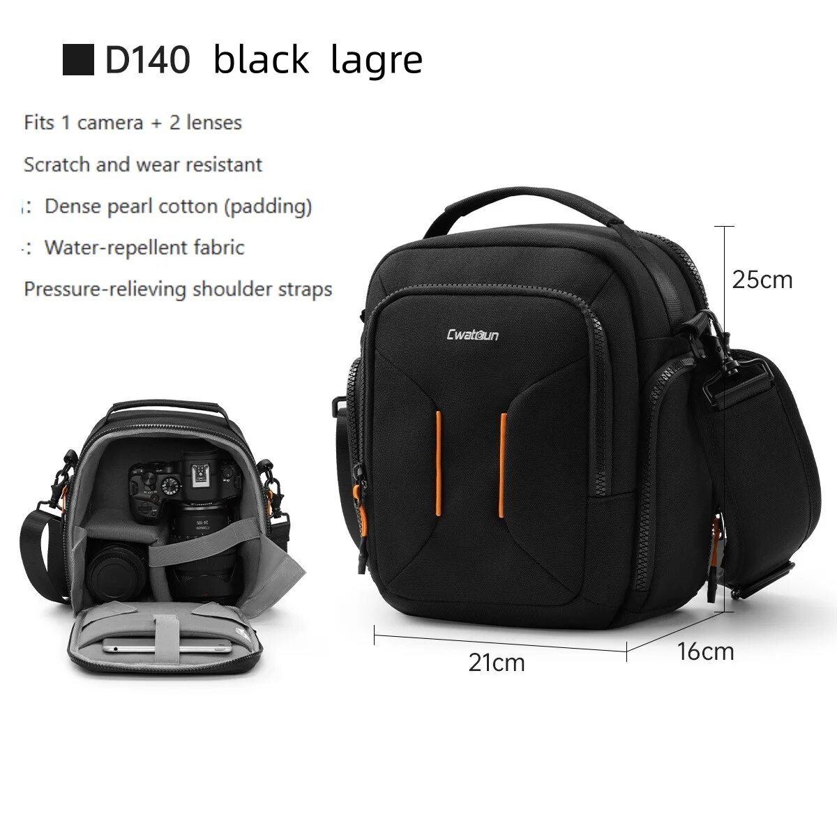 Сумка-чехол Cwatcun Campact для фотоаппарата CW black lagre