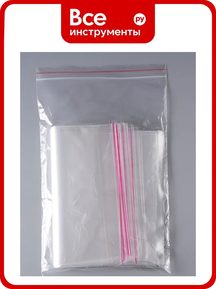 Пакет упаковочный PACK INNOVATION ПП КК 20x26+4 см 30 мкм 200 шт IP00РР202630-2