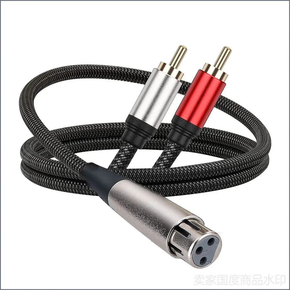 Аудиокабель RCA/RCA, 2.27 м, черный
