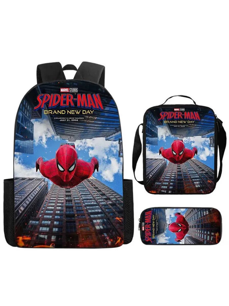 Школьный набор Spider-Man рюкзак пенал ланч-бэг