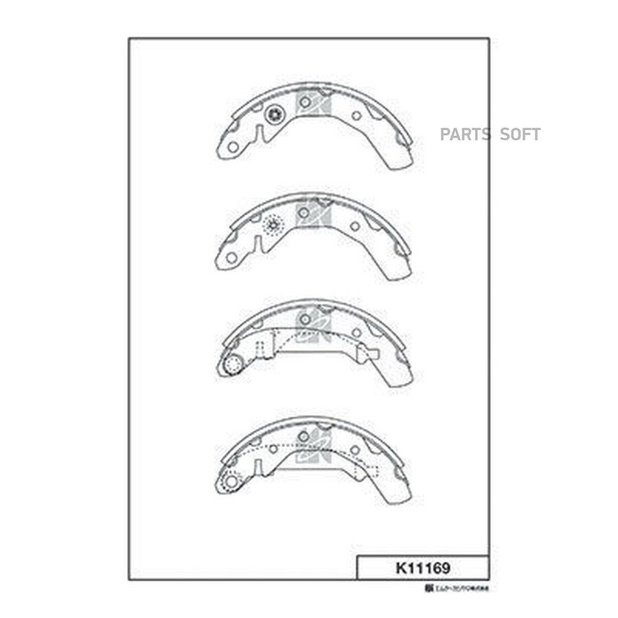 KASHIYAMA K11169 K11169-01 4086.00 [96268686] ! колодки барабанные\ Daewoo Matiz 0.8 98>