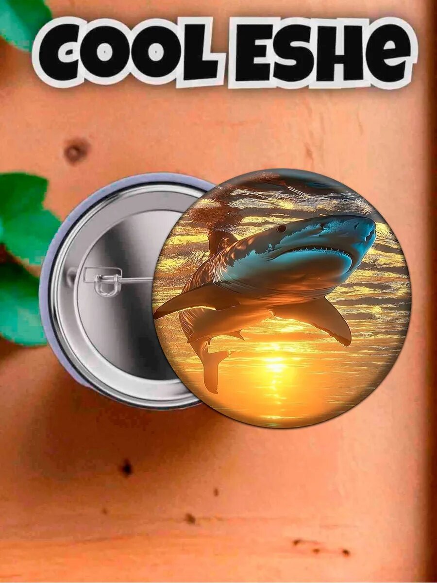 Значок