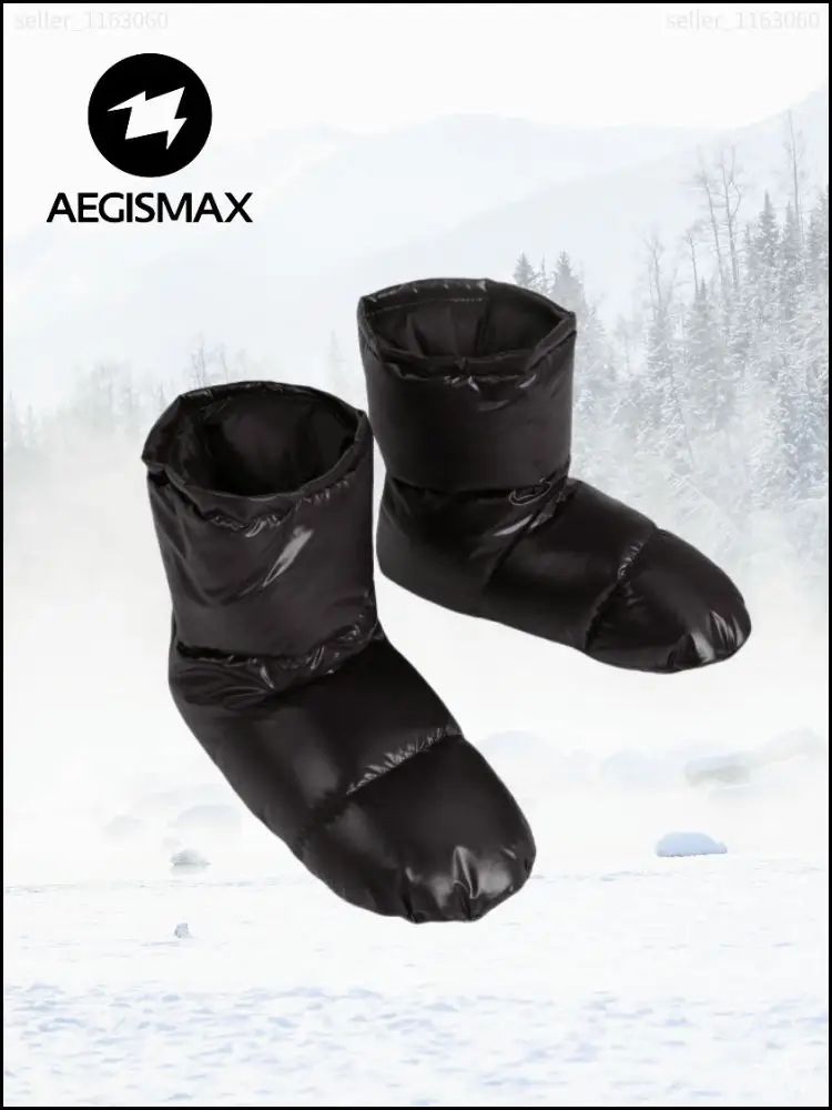 Бахилы зимние aegismax костюм