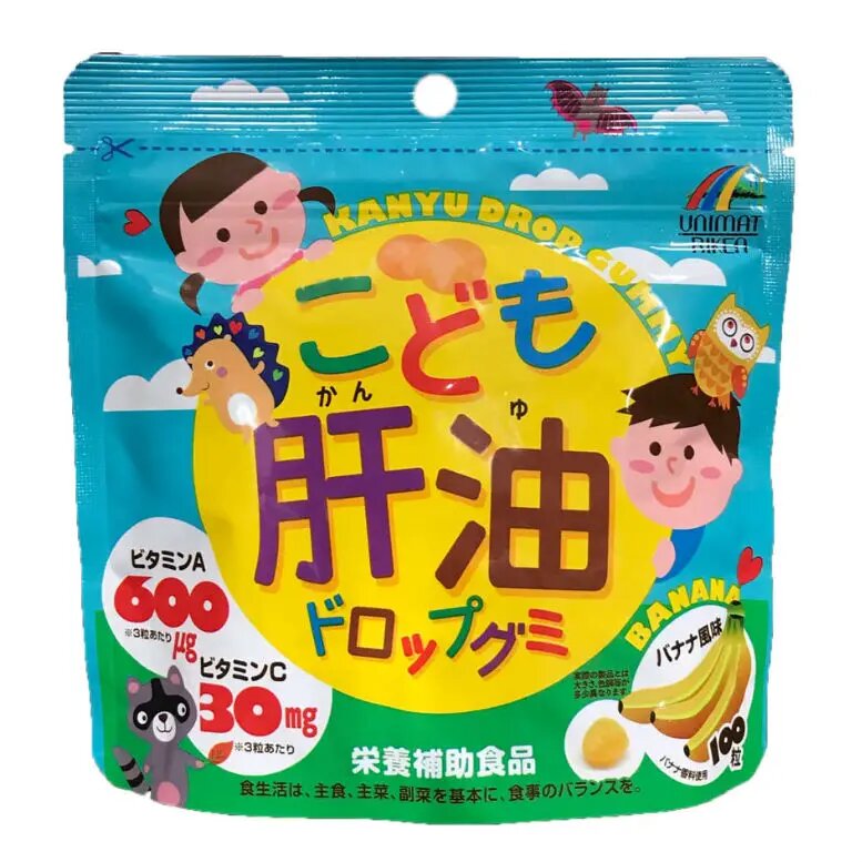 Юнимат/Unimat Riken Мармеладки с витаминами для детей вкус банана массой 1000 мг 100 шт