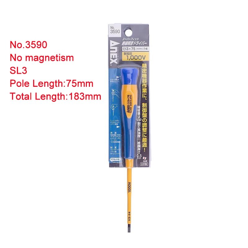 ANEX 1000 В VDE отвертка SoftFinish SlimFix Phillips с прорезями