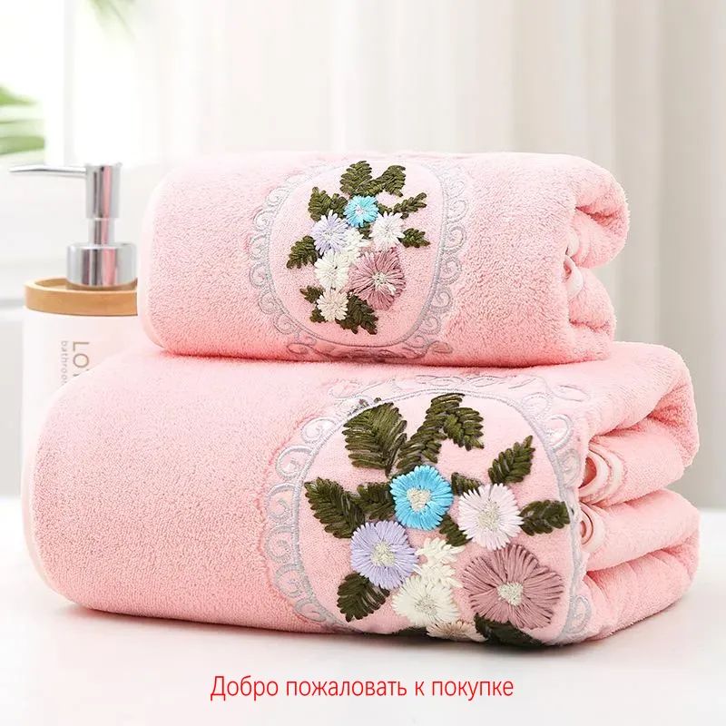 Полотенце для ванной, Поликоттон, 35x75 см, светло-розовый