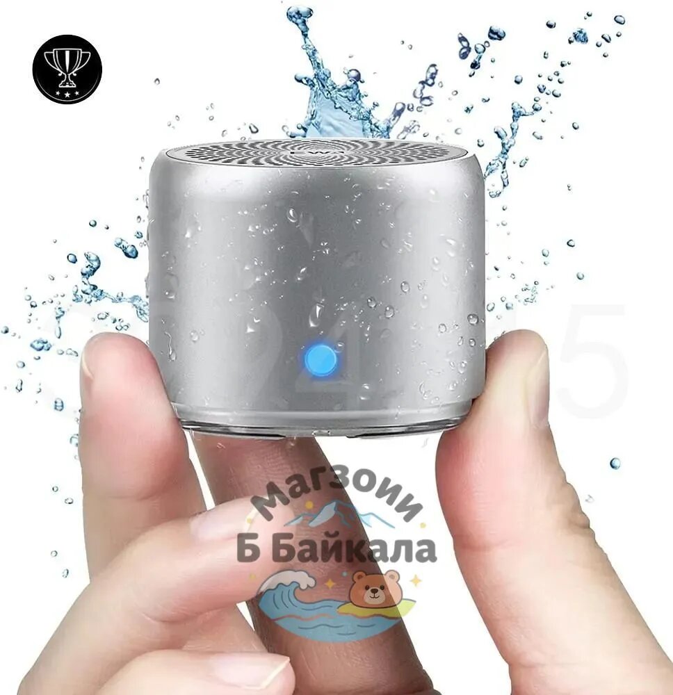 GM EWA lipusen Портативная Bluetooth колонка серебристая A106 Pro , silver, 3 Вт