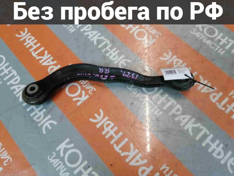 Поперечный Рычаг (тяга) Верх / Зад с пробегом Mercedes-Benz S-Class W220