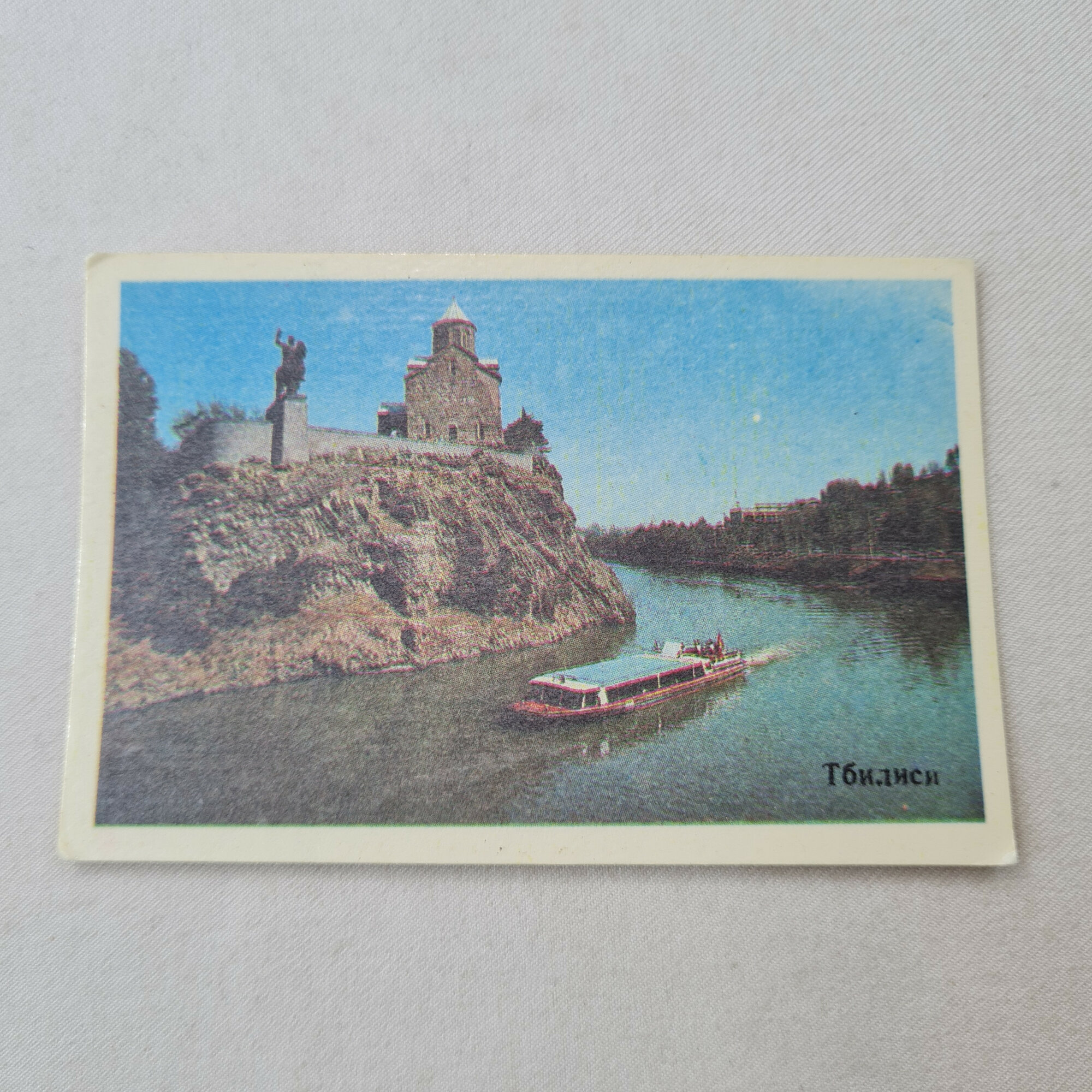 Карманный календарик 1988. Тбилиси, старинные здания и река, советский стиль. Календарь винтажный