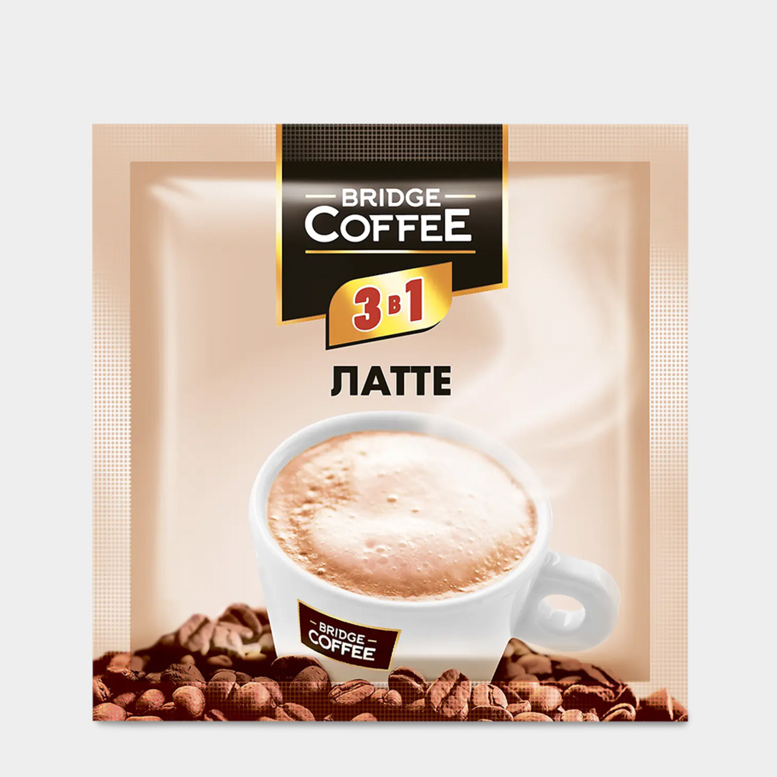 Bridge Coffee, напиток кофейный 3 в 1 Латте, 20 г