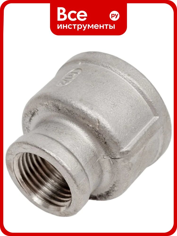 Переходная муфта TITAN LOCK нержавеющая (AISI304) 1" x 1/2", ВР/ВР TL1-1/2RF