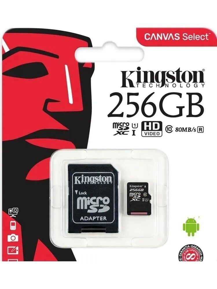 Карта памяти Micro SD 256 Гб - Карта памяти с переходником micro SD card + adapter / для телефона видеорегистратора