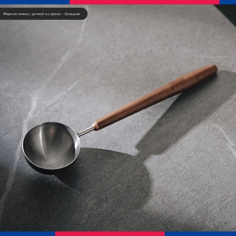 Длинная мерная ложка-совок для кофе с деревянной ручкой из ореха, из нержавеющей стали, для молотого и зернового кофе, большой размер