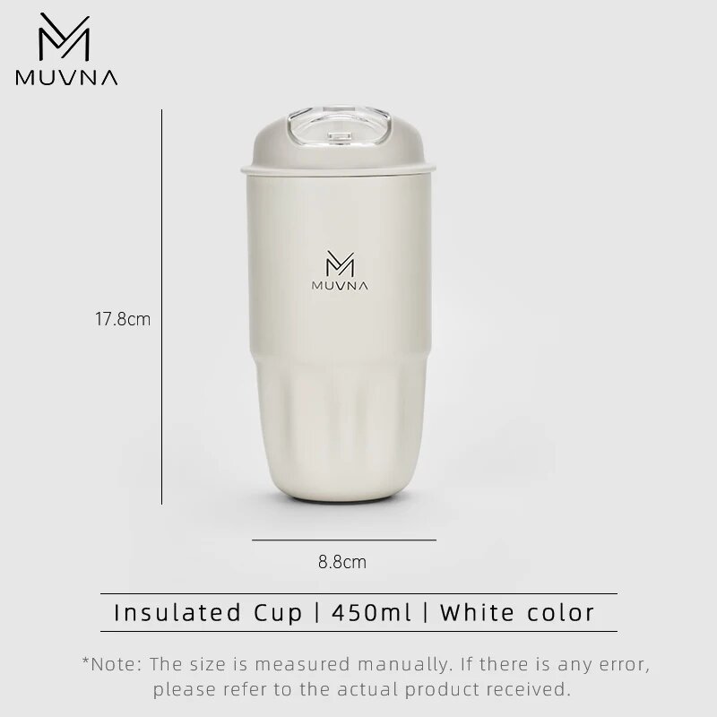 Термокружка MUVNA для кофе 260/450 мл 450ml White color