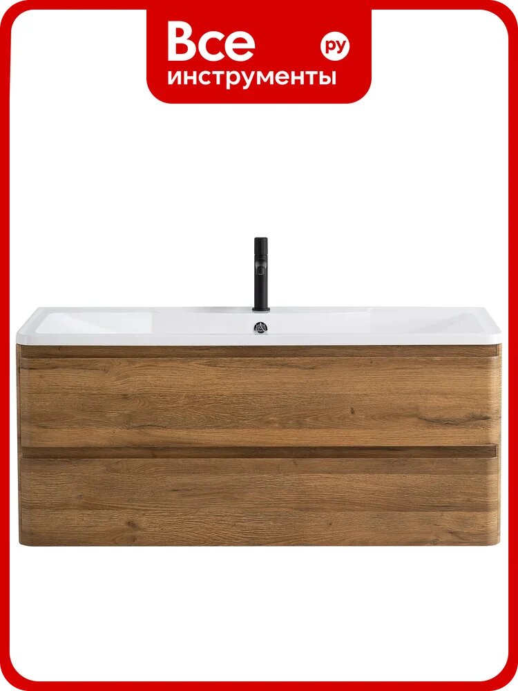 База под раковину BelBagno ALBANO подвесная, с двумя выкатными ящиками, Rovere Rustico, 1200x450x500, ALBANO-1200-2C-SO-RR