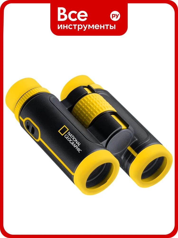 Бинокль детский National Geographic Bresser 7x30 9104600