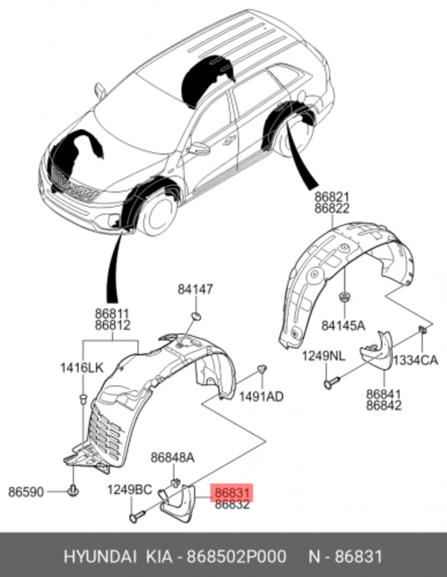Брызговик (Hyundai/Kia 868502P000)