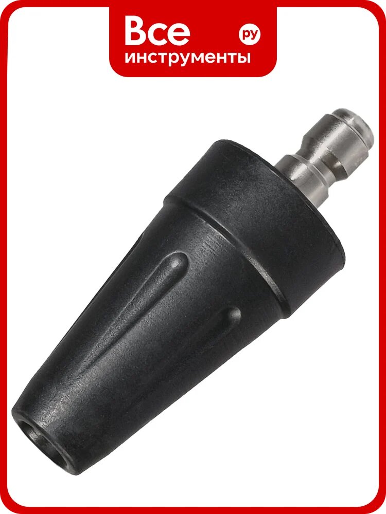 Фреза Turbo Nozzle (Quick Fix) для мойки высокого давления BORT 93416404