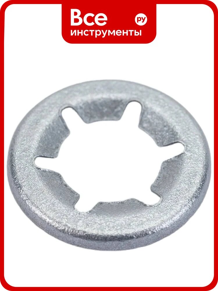 Шайба стопорная фиксатор ЦКИ Глобал d 6 STAR-LOCK a2 200 шт 99137650