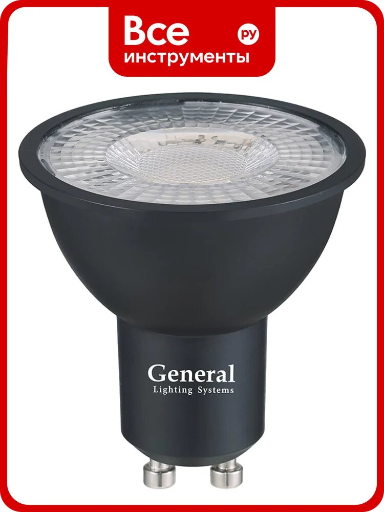 Светодиодная лампа General Lighting Systems GLDEN-MR16-DIF-10-230-GU10-4500, 10Вт, 630 Лм, цоколь GU10, колба MR16 софит 662110
