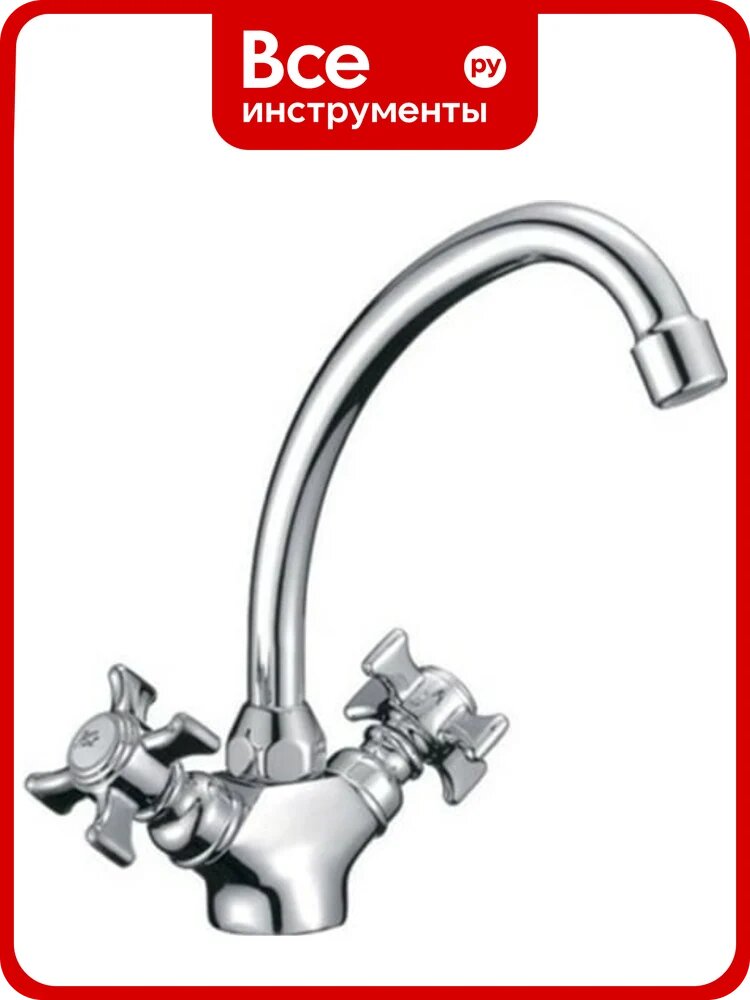 Смеситель для кухни LEDEME литой излив, керамика, силумин L4211 65676