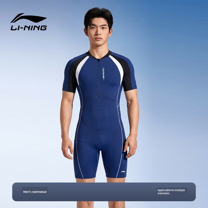 Li-Ning цельнокроенная купальник для мальчиков, синий, размер M, подходит для роста 150-165 см и веса 80-109 кг