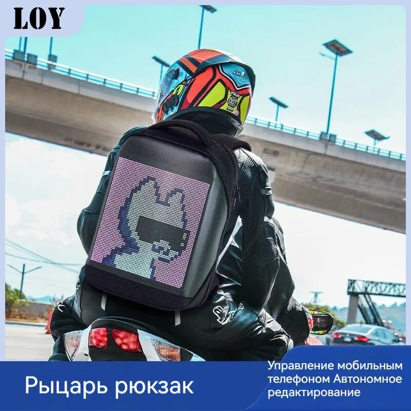 Рюкзак с LED-экраном, 33x41 см, нейлон, синий, унисекс, водоотталкивающий, с USB — фото 1