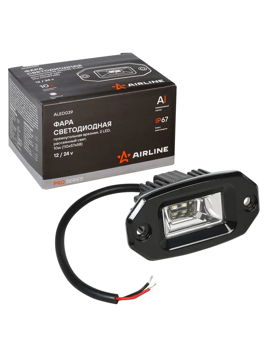Фара светодиодная прямоугольная врезная 2 LED рассеянный, арт. ALED039