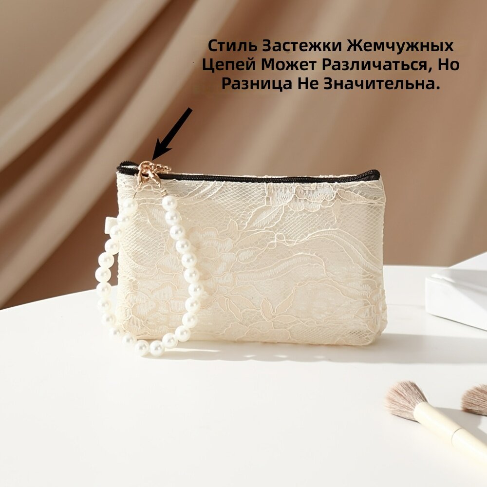 Сумка