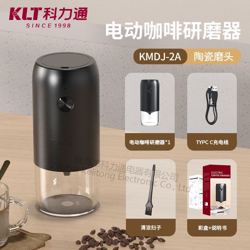 Портативная Ручная Кофемолка Керамическая Нержавеющая Сталь Бур Camping Travel Electric Coffee Mill Спецификация：Модель