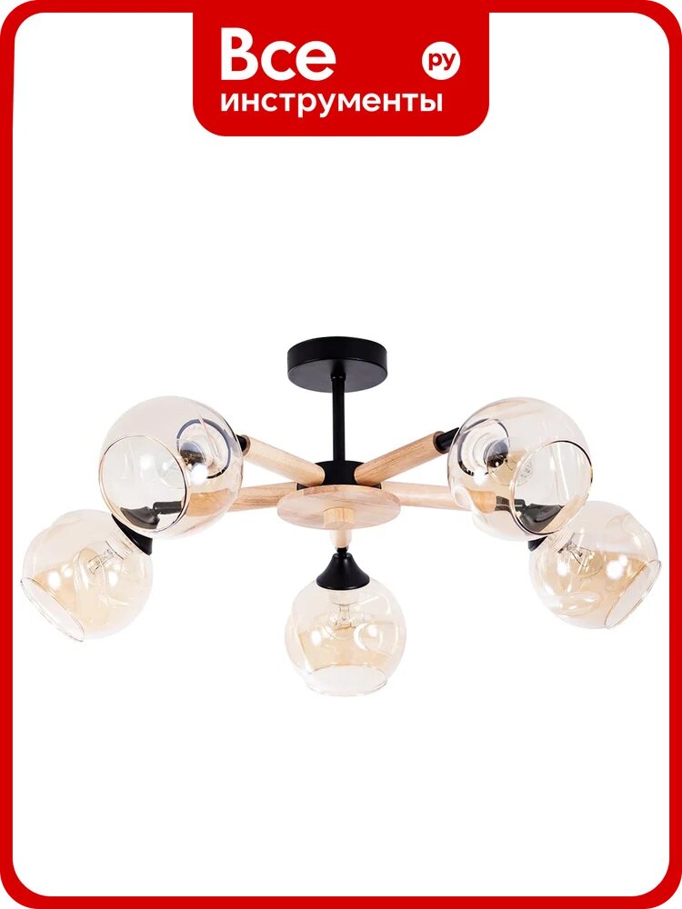 Люстра ARTE LAMP BRANSON A4370PL-5BR